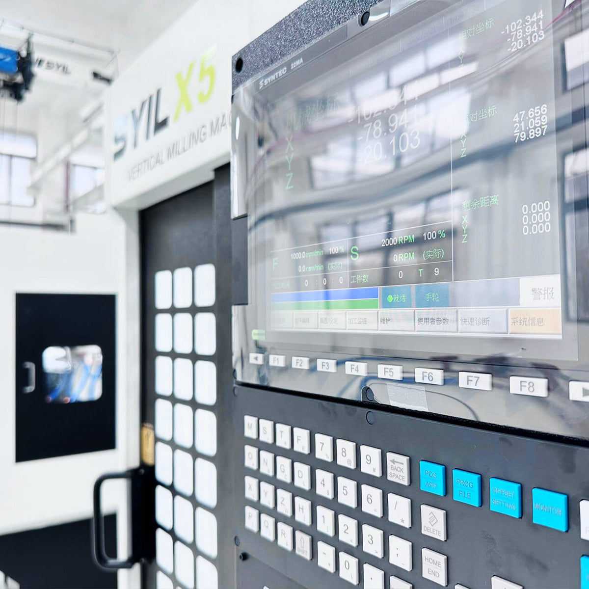 SYIL X5 Vertical Mill